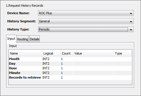 Request History Records